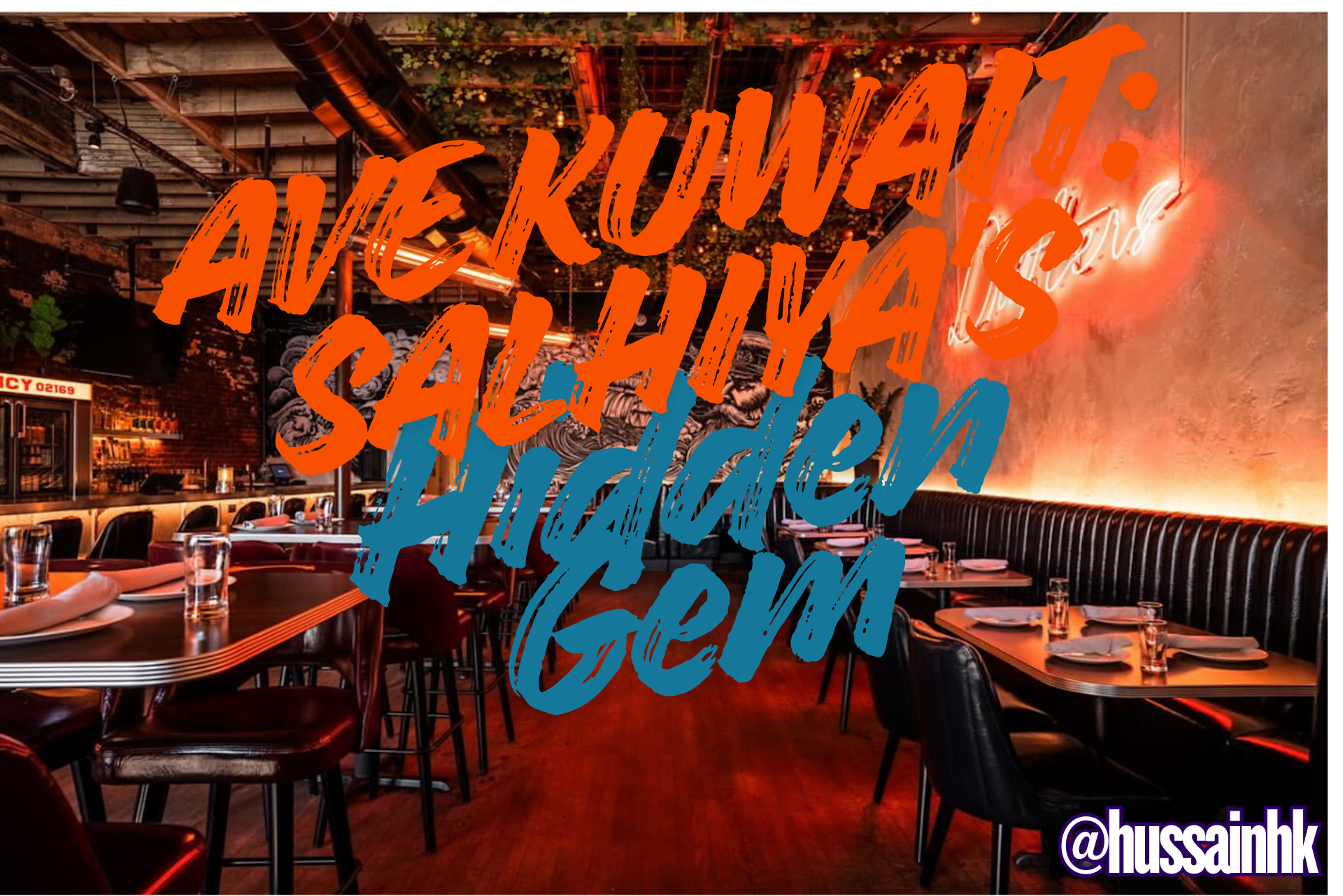 Ave Kuwait: Salhiya's Hidden Gem - Hussain Hk